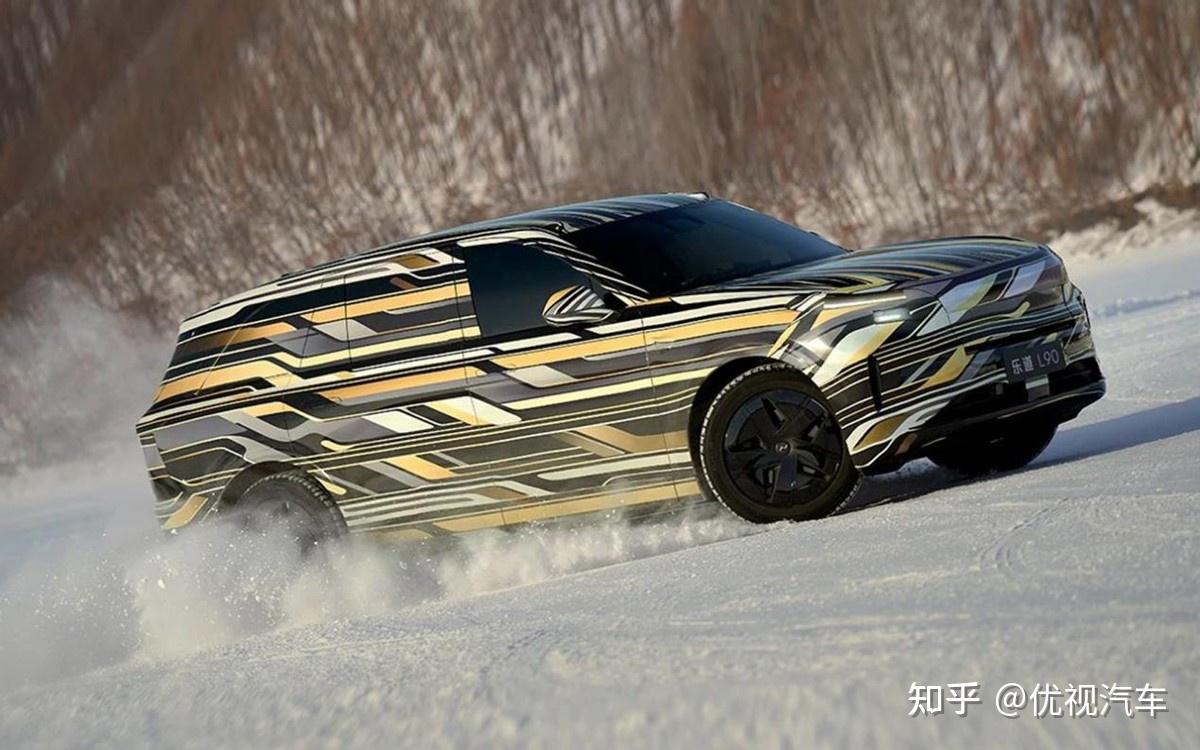 乐道L90再曝官方谍照！看完外观颜值，这回大卖真稳了？ - 知乎