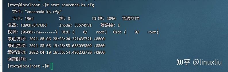 07-inode和block介绍 - 知乎