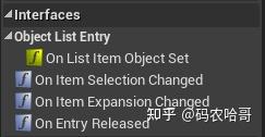 UE4 ListView用法总结 - 知乎