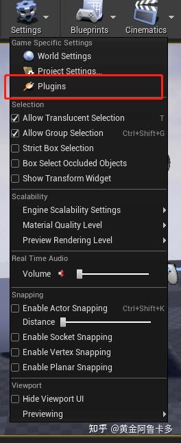 UE4.27 UE5 像素流送新人向教程，手把手带你避坑 - 知乎