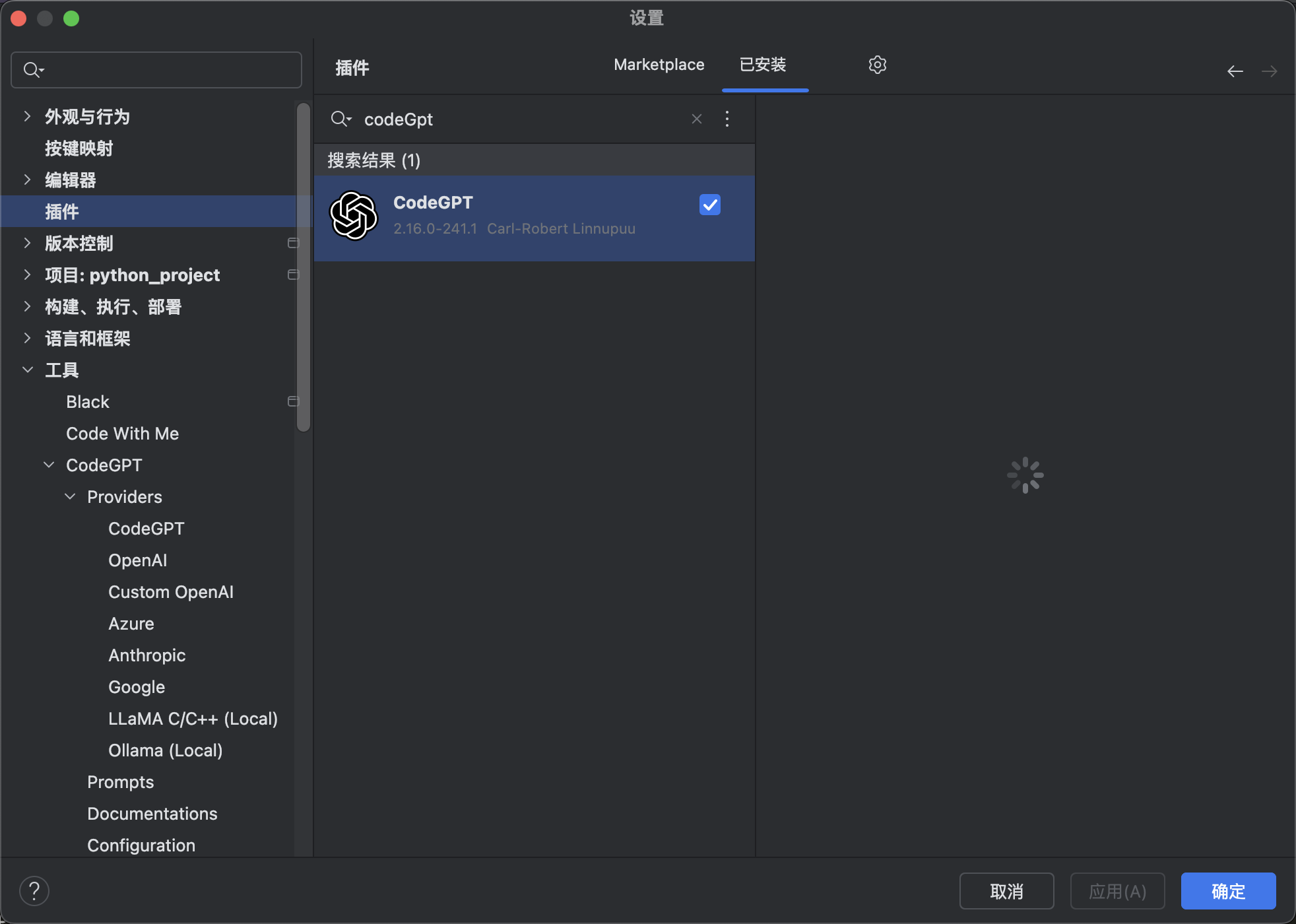 Pycharm接入国产AI编程神器DeepSeek实测：用5分钟换回每天2小时！ - 知乎