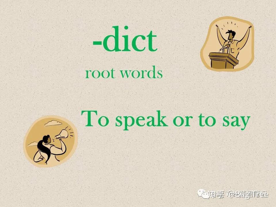 掌握表示"speak"的词根: loqu-, lect-, log-, phras- & dict- - 知乎