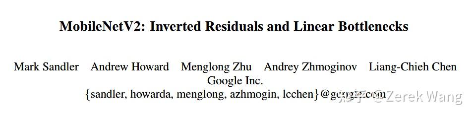 卷积神经网络（八）MobileNet v2 - 知乎