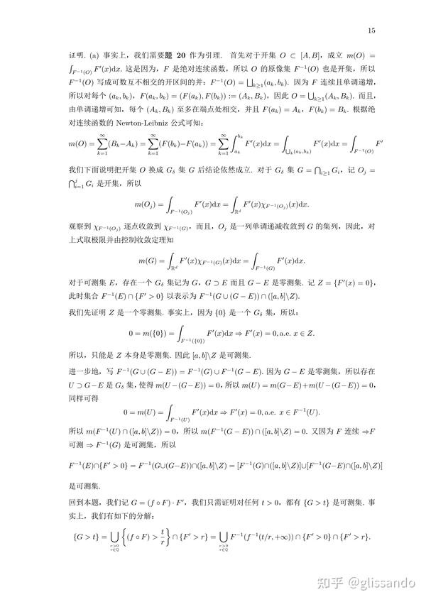 E.M.Stein《实分析》个人习题解答 第三章：微分与积分 - 知乎