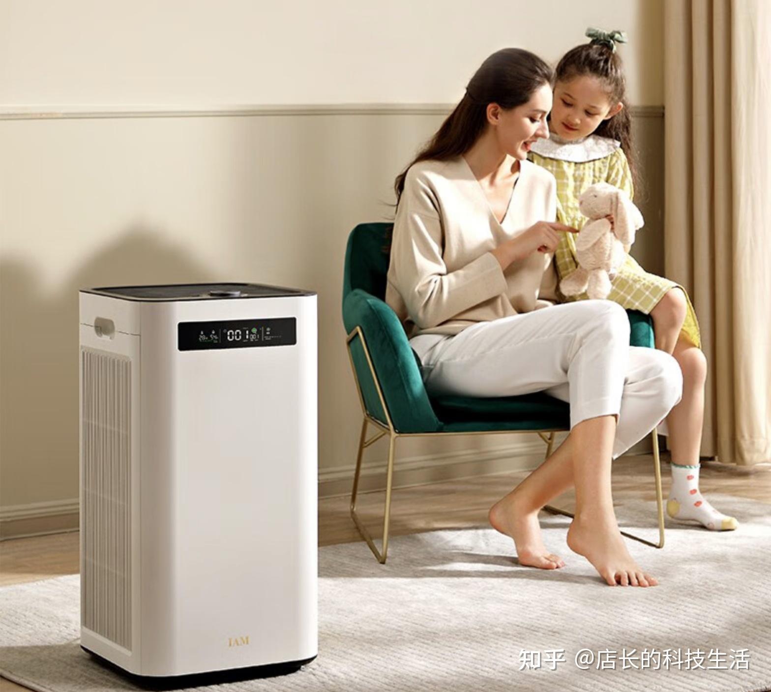 空气净化器如何挑选？哪个品牌值得买？哪款性价比更高？airx/IAM/352/米家/舒乐氏综合测评推荐 - 知乎