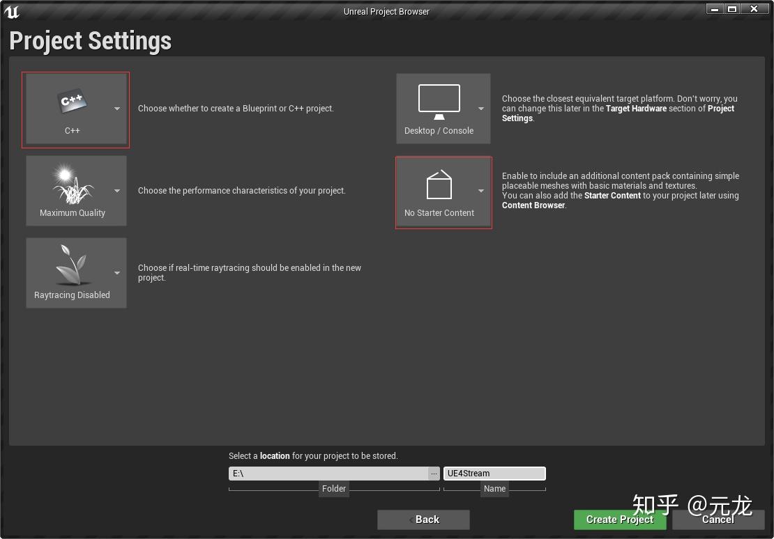 UE4发布版调测笔记 - 知乎