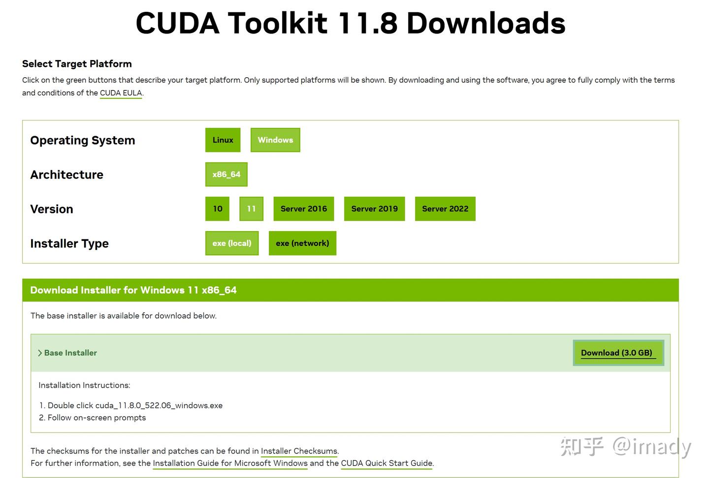 TorchSharp在windows 11上安装运行 - 知乎