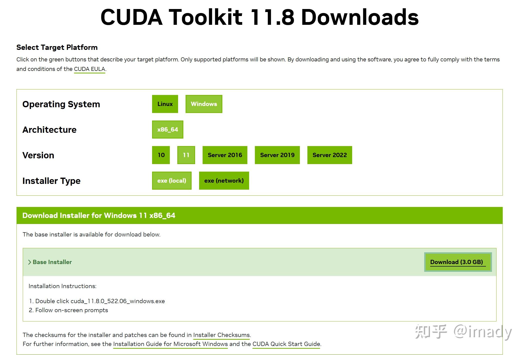 TorchSharp在windows 11上安装运行 - 知乎