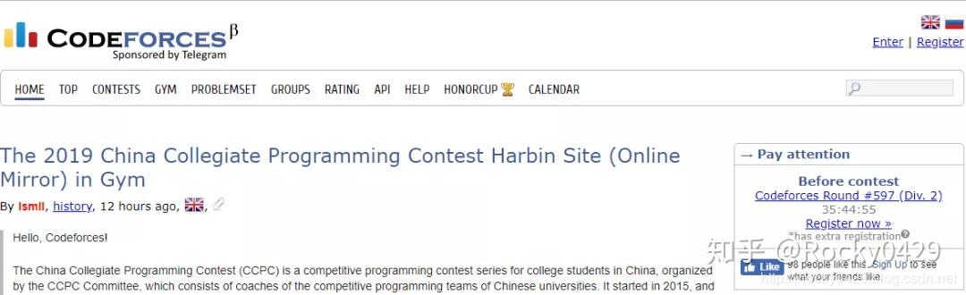 有程序员专门刷题的网站吗？ - 知乎