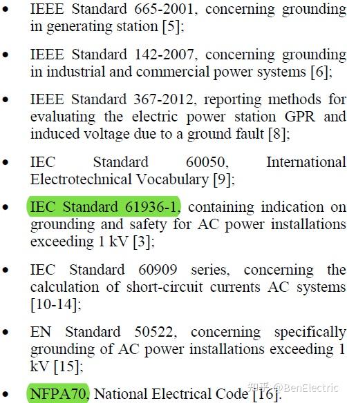 BS EN 50522:2022 交流电压超过1 kV的电力装置接地（上） - 知乎