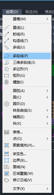 AutoCAD中多段线PLINE的基本用法 - 知乎