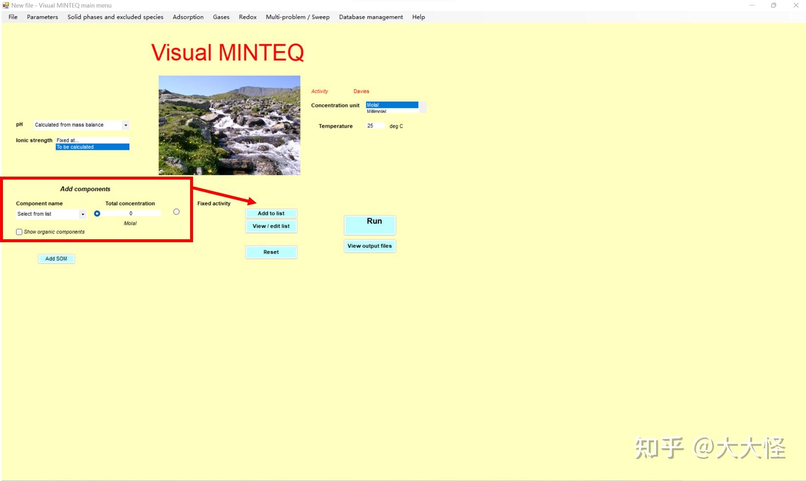 Visual MINTEQ软件绘制离子组分分布图 - 知乎