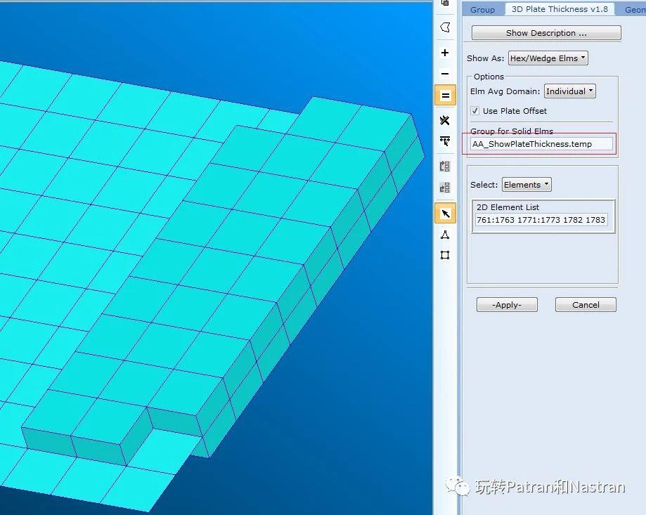 Patran中板壳单元的厚度显示 - 知乎