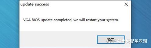 华硕AMD主板如何开启Resize Bar - 知乎