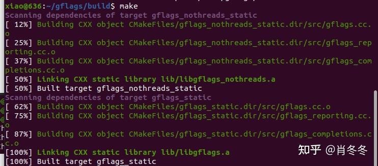 Ubuntu20.04安装gflags - 知乎