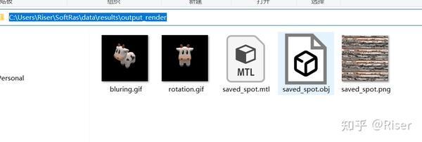 可微渲染器SoftRas Win10环境配置（保姆级教程） - 知乎