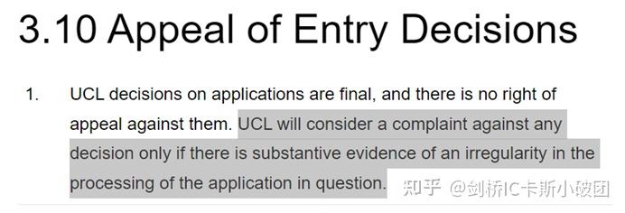 Argue Letter怎么写？被学校Reject了怎么Appeal? - 知乎