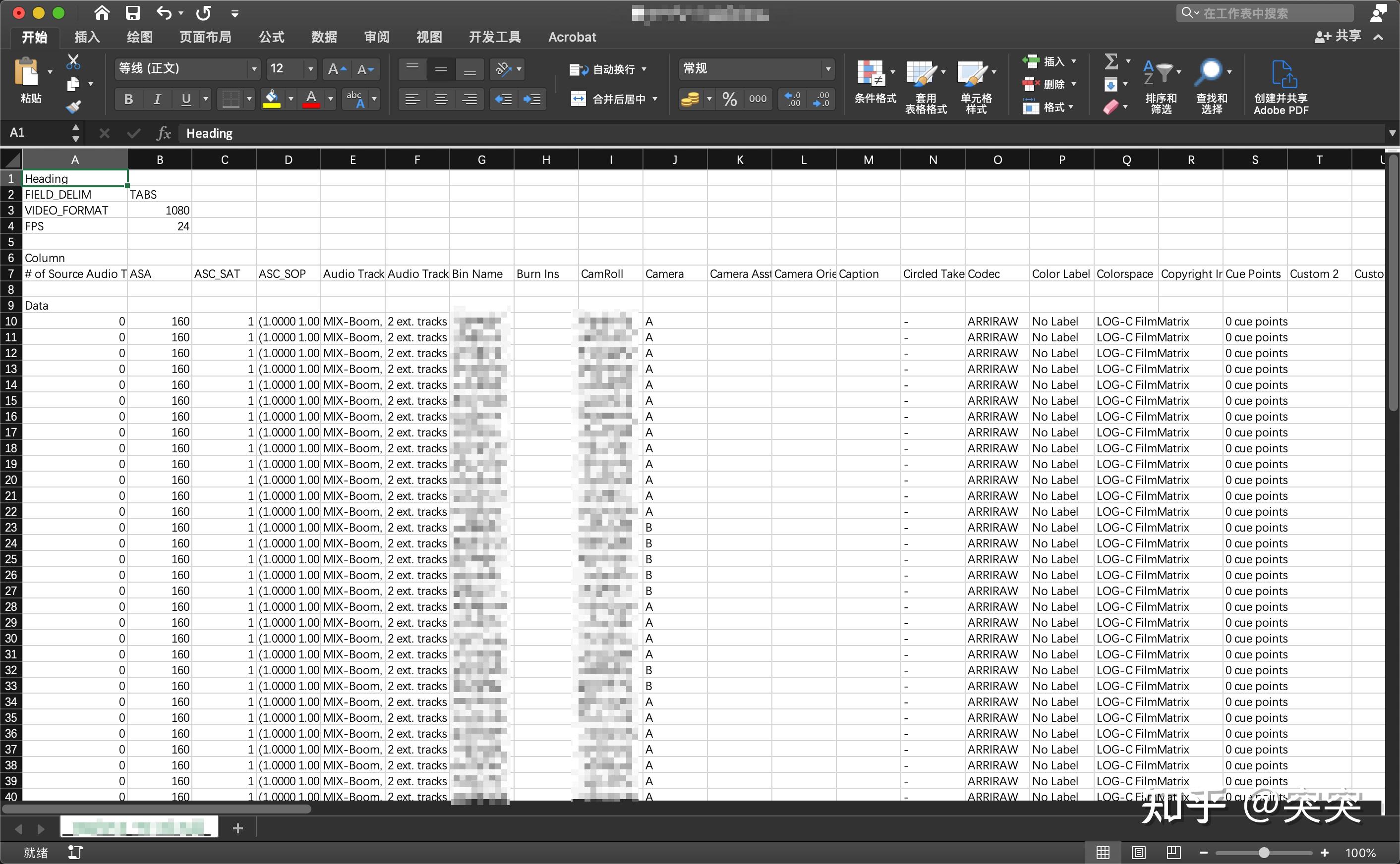 【Avid MC 系列教程】04 素材的管理与导入 - 知乎