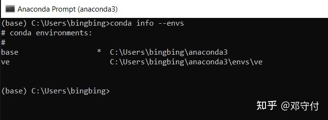 Visual Studio Code (vs code) 虚拟环境 venv和anaconda - 知乎