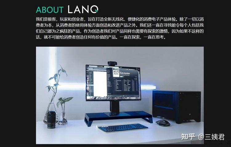 七大功能合一：LANQ PCDOCK PRO MAX体验 - 知乎