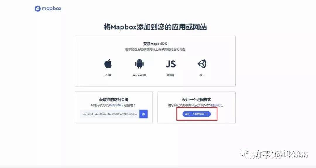 【教程】Mapbox教你出图：今天你的图炫酷了吗？ - 知乎