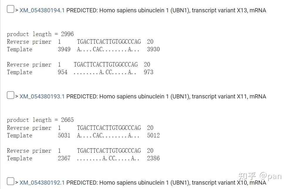 如何设计PCR引物？ - 知乎