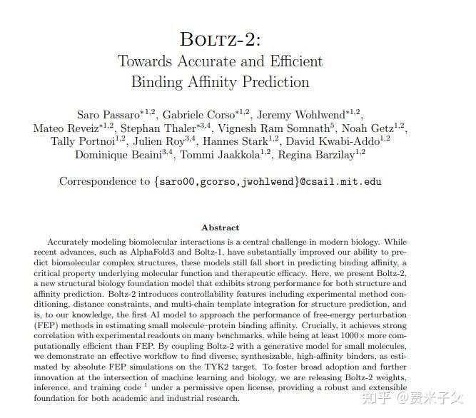 谈谈媲美FEP预测能力的Boltz-2 对药物化学的革命性和局限性 - 知乎
