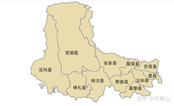 尼玛县在哪里？你不知道的中国地理冷知识 - 知乎