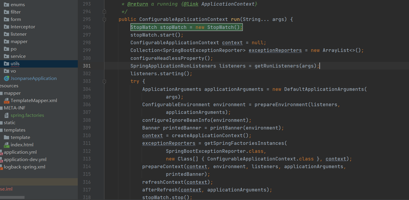 SpringBoot内置tomcat启动过程及原理 - 知乎