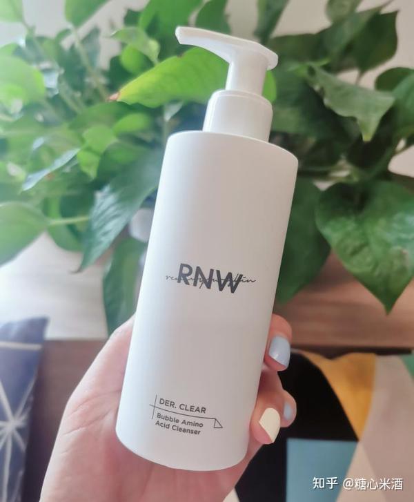 便宜大碗的RNW洗面奶到底有多好用？一文为你揭秘 - 知乎