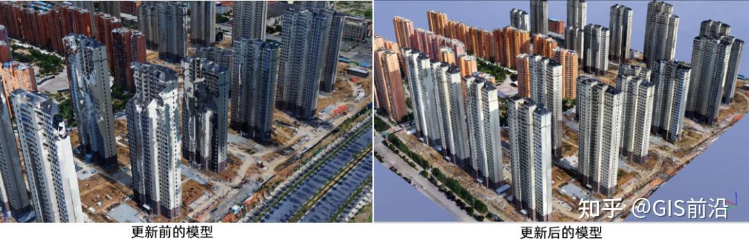 卫星建模、自动单体、实时三维重建...瞰景Smart3D 2023系列新产品新技术发布！ - 知乎