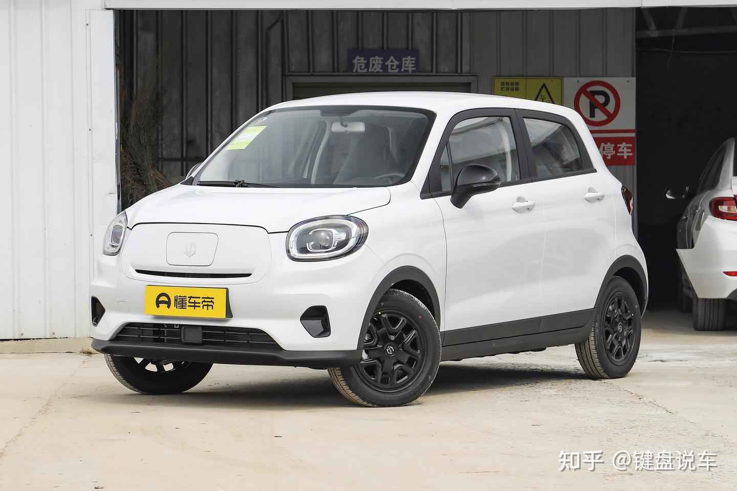 长安Lumin vs 零跑T03，差两扇门，区别有这么多？ - 知乎