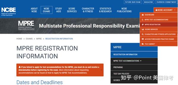 《美国 MPRE 考试报名中》手把手教你如何报名，考位有限，还没考试的同学请尽快上网报名 - 知乎