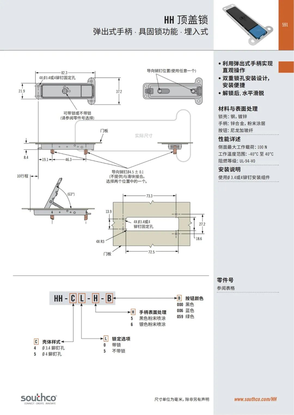 秒懂1U、2U、4U和42U服务器 - 知乎