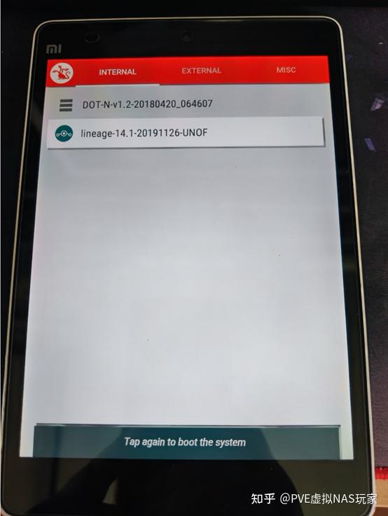 旧MI PAD1重获新生-MultiROM为你部署DotOS和lineageOS 14.1 多系统刷机篇[ 小米平板1刷安卓多系统] - 知乎
