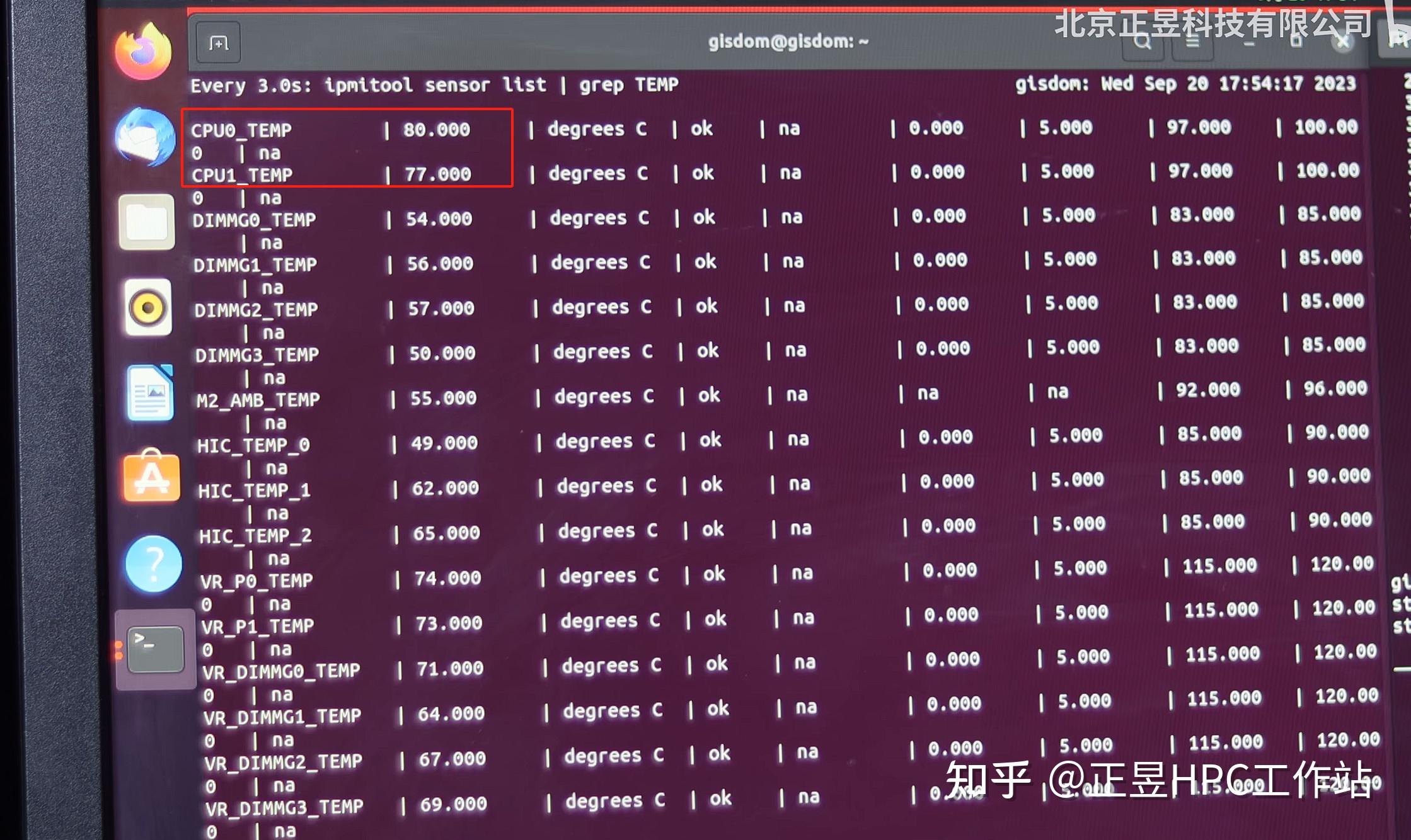 Amd Epyc 9354双路64核心静音仿真计算工作站可放办公室使用 知乎