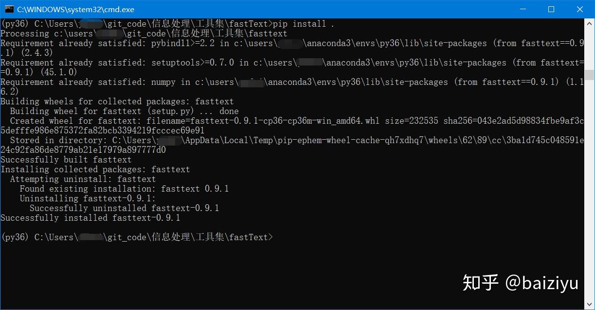 fastText-在windows的上安装 - 知乎