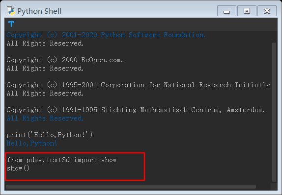 使用Python二次开发PDMS - 知乎