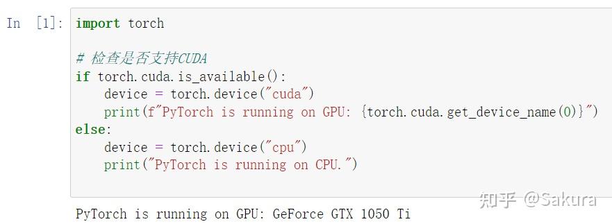 Pytorch运行在GPU还是CPU？ - 知乎