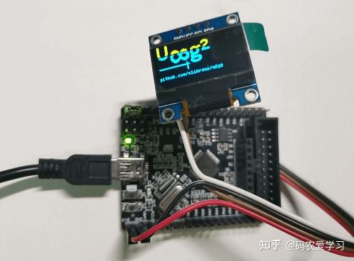 STM32移植U8g2图形库——玩转OLED显示 - 知乎