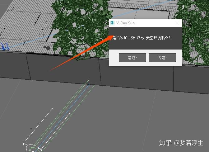 Vary渲染器从入门到放弃 ——快速入门 - 知乎