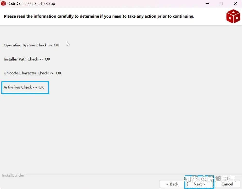 CCS20.0安装教程：新手也能轻松搞定 - 知乎