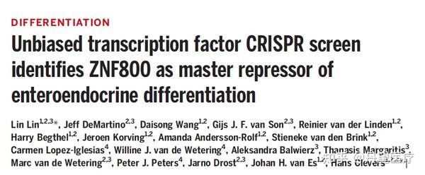 Hans Clevers最新成果 | 类器官&CRISPR揭秘人肠内分泌细胞的调控机制 - 知乎