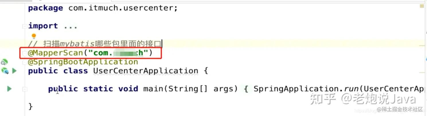 Spring Cloud Alibaba从入门到精通，史上最全面的讲解 - 知乎