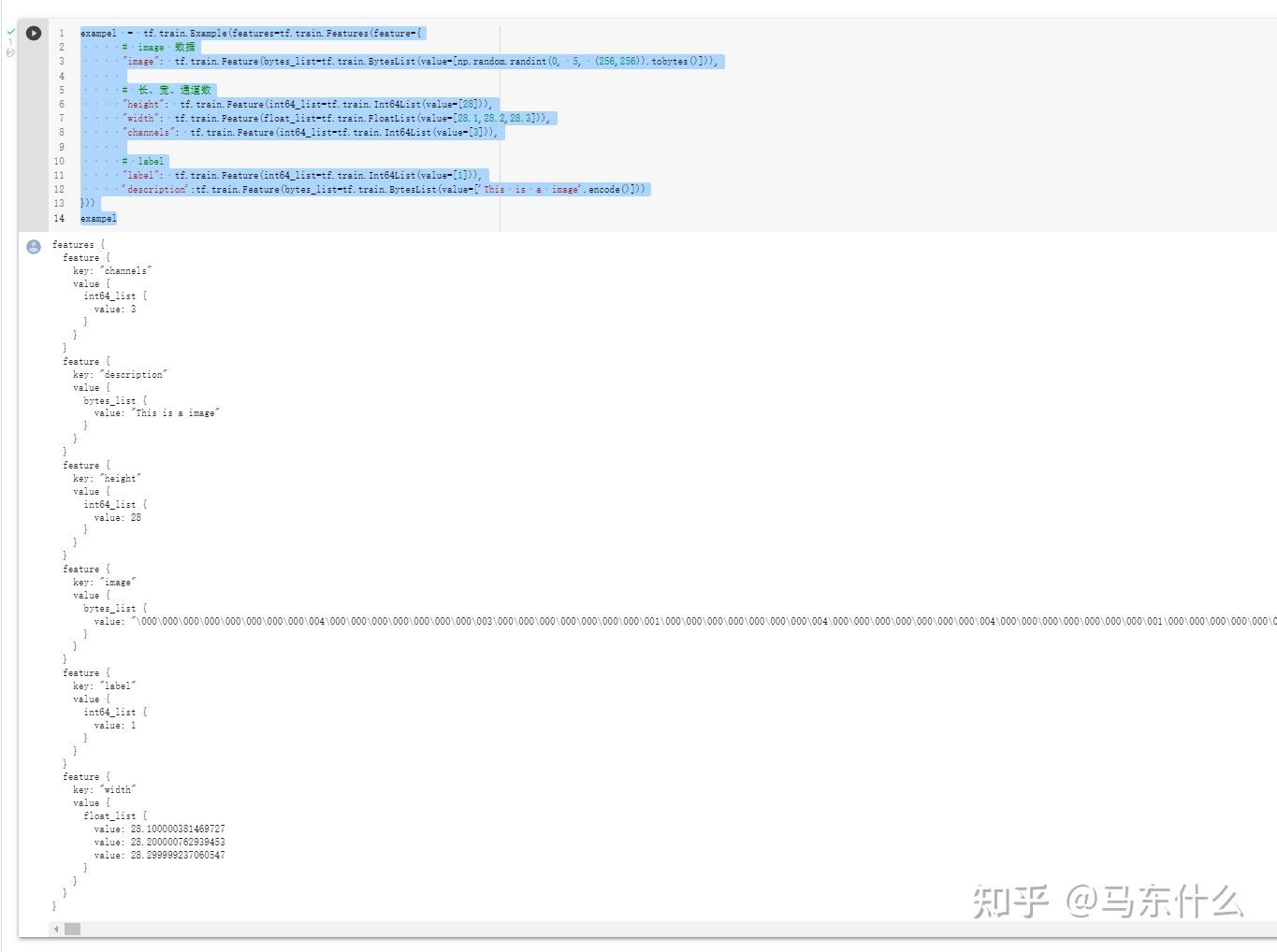 tfrecord和tfrecorder - 知乎