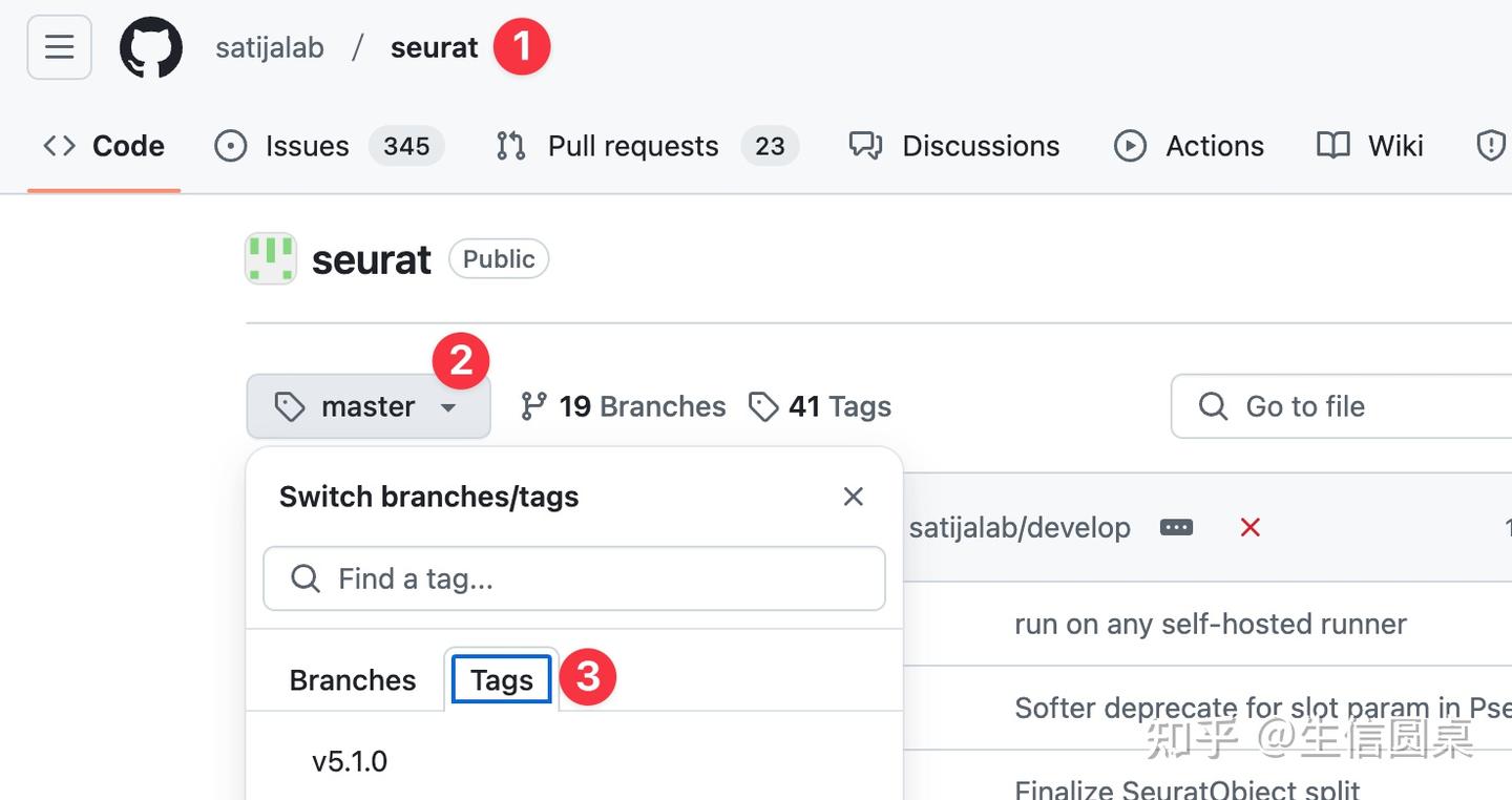 【生信圆桌x教程系列】如何安装 seurat V4版本R包 - 知乎
