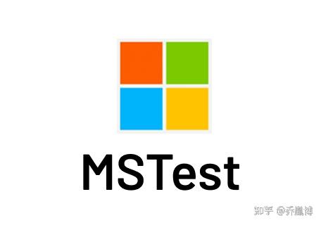 XUnit、NUnit与MSTest对比 - 知乎