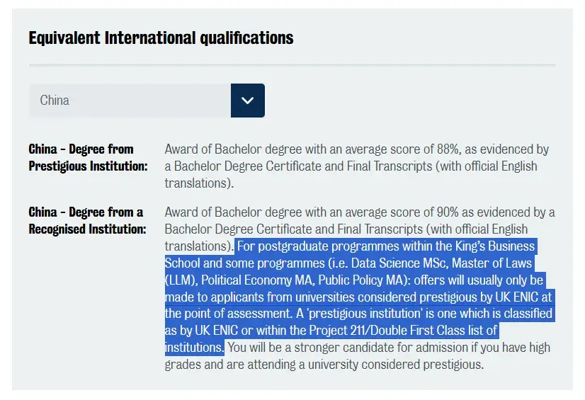 双非福音！26Fall KCL、伯明翰等多所英国名校降低录取门槛，逆袭稳了！ - 知乎