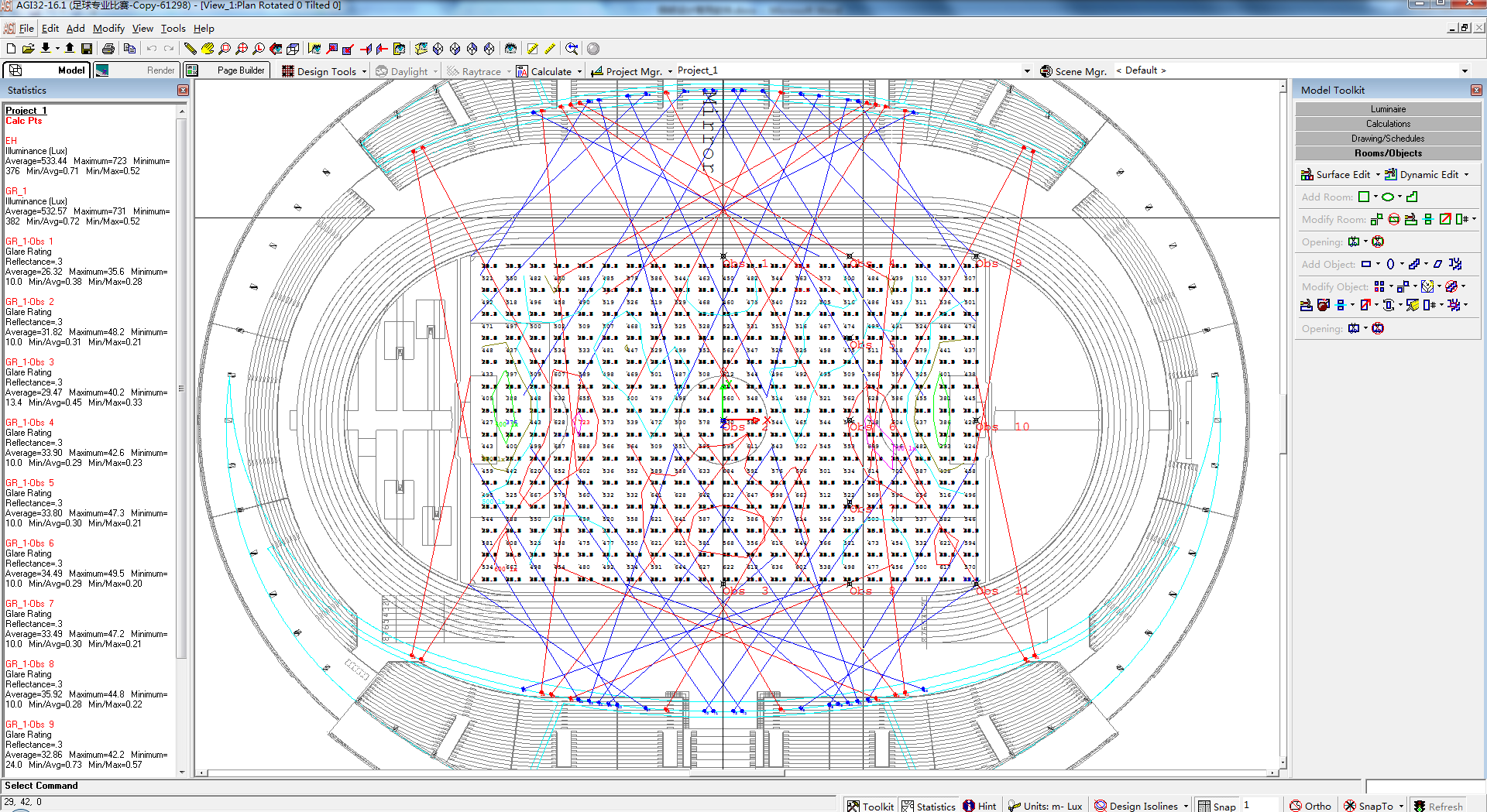 照明设计必须了解的那些软件 - 知乎
