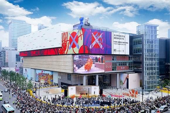 长沙IFS炼成记 - 知乎